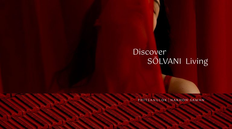 SŌLVANI โซลวานี นครสวรรค์ บ้านเดี่ยวนครสวรรค์ - CP LAND Property